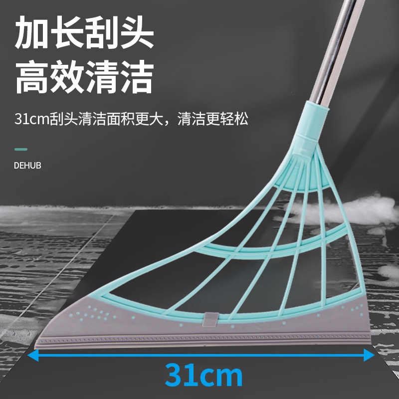 New magic broom mop/wiper/sweeping hair artifact bathroom wiper broom ...