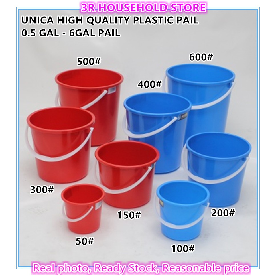 UNICA 1/2GAL - 2GAL Utility Bin / PAIL / BEKAS AIR / TONG AIR / WATER ...