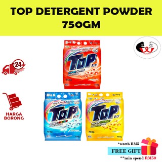 Shop Powder Detergent Products Online - Household Supplies | Groceries ...