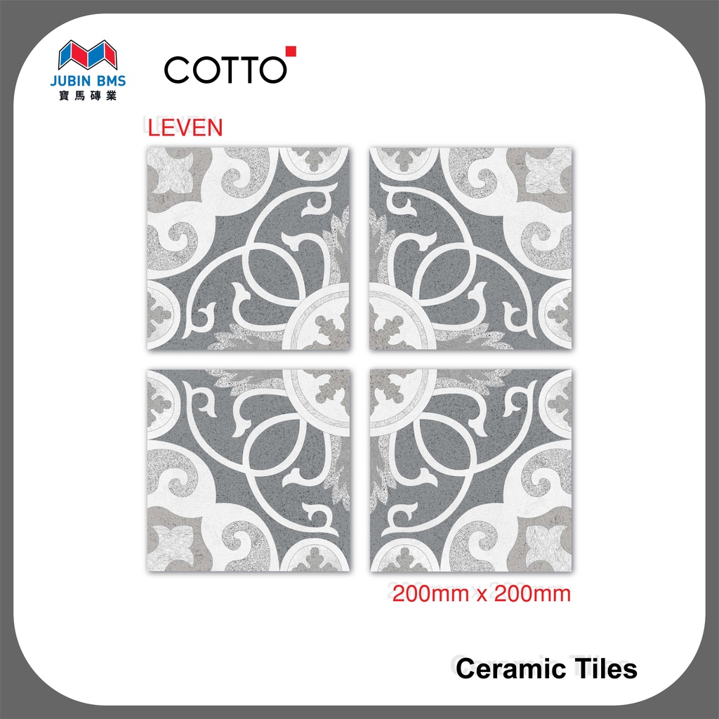 COTTO Moroccan Design 8"X8" LEVEN Floor&Wall Tiles,Decoration for ...