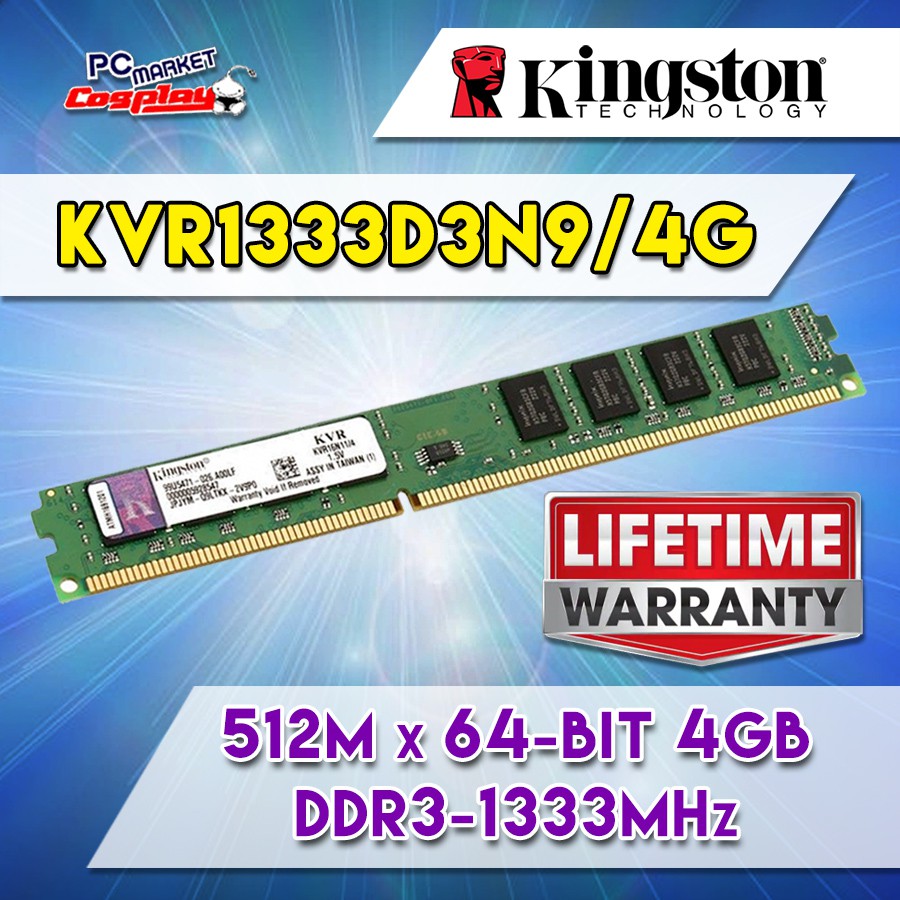 Kingston KVR1333D3N9/4G 512Mx64bit 4GB DDR3 1333MHz Desktop RAM ...