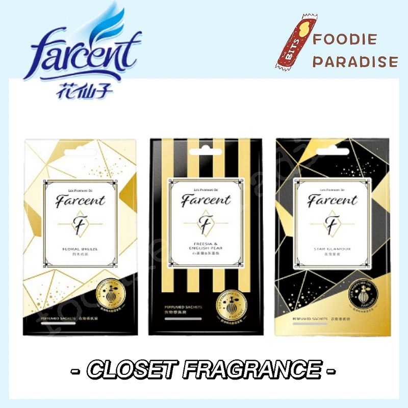 【Ready Stock 现货】Farcent Fragrance Sachets 花仙子香水香氛袋汽车衣橱鞋柜 | Shopee Malaysia