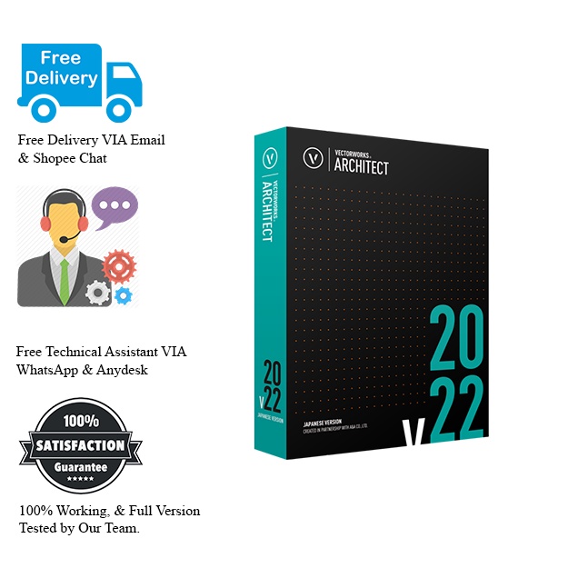 Vectorworks 2020 | 2021 | 2022 | 2023 Full Version | Shopee Malaysia