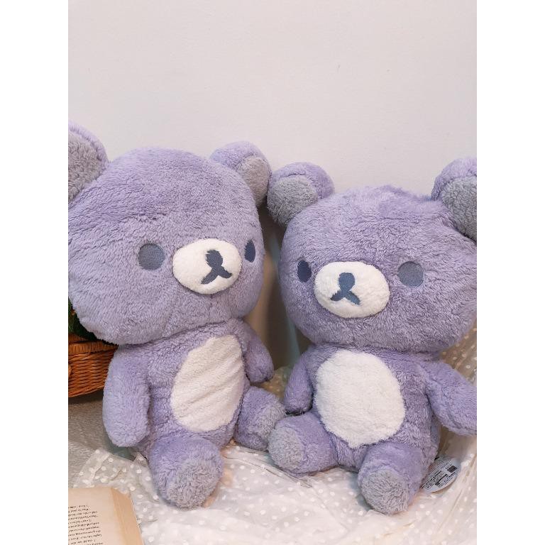 - Original - Sanrio - San-X - Rilakkuma Purple Pastel Colour Plush 50cm ...