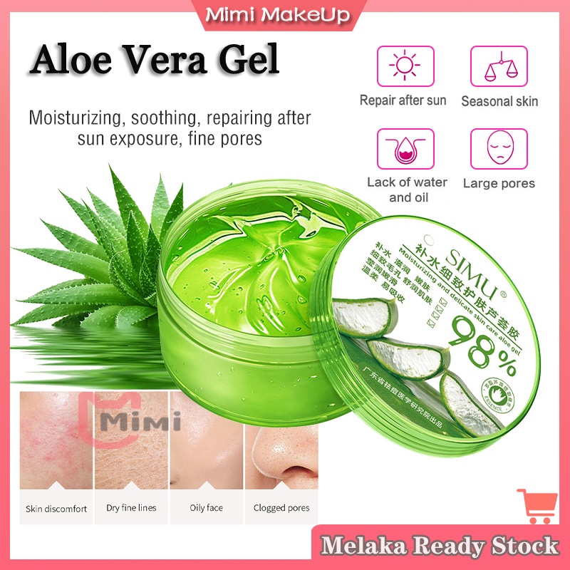 SIMU 300g Aloe Vera Gel 98% Soothing Moisture Natural Face Creams Sun ...