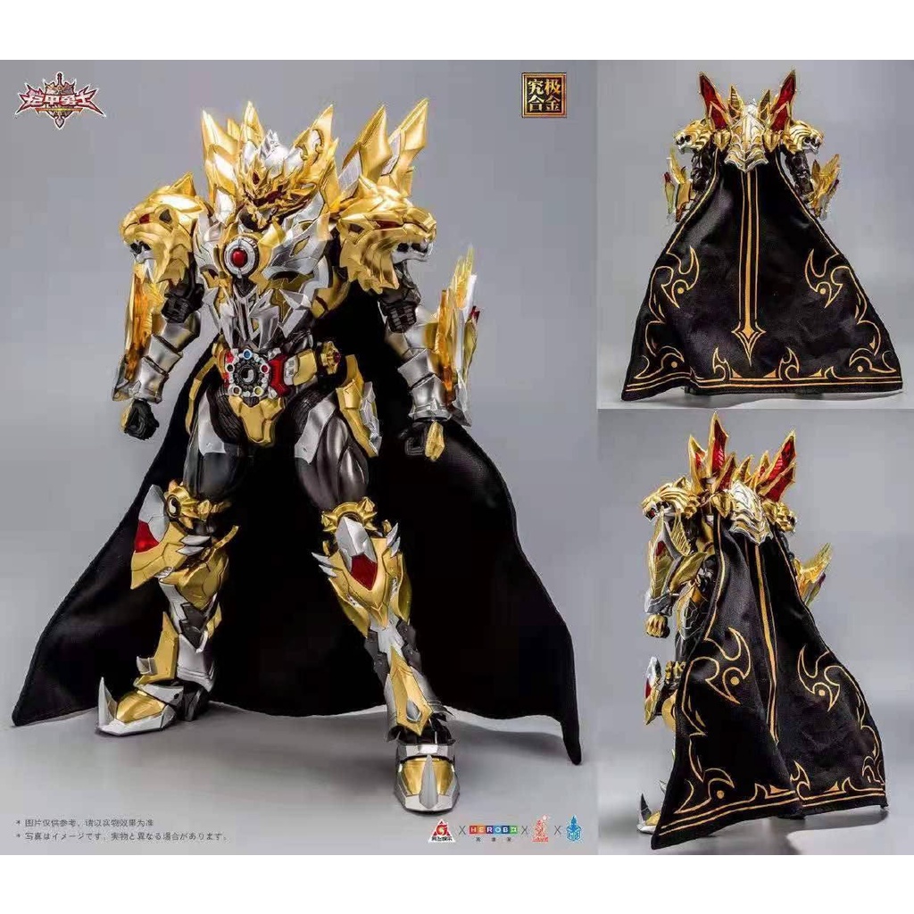 (READY STOCK) Metal Golden Armor Emperor Knight 24CM | Shopee Malaysia