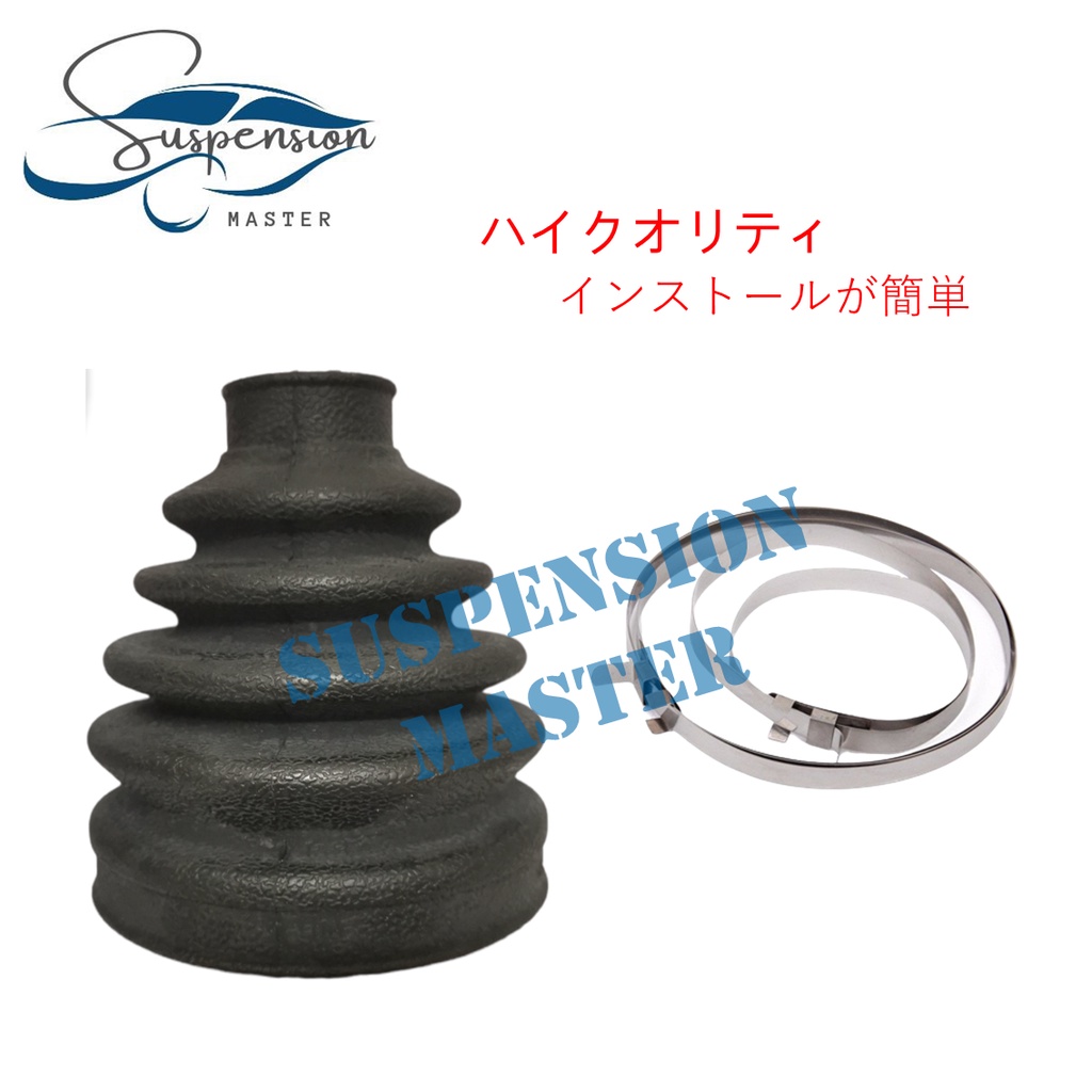 DRIVE SHAFT COVER OUT - FORD RANGER T6 / KIA SORENTO / SSANGYONG MUSSO ...