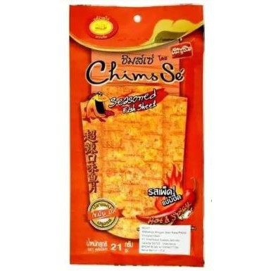 Fly Boat Spicy Juhi Thailand Snack Spicy Cuttlefish Flavor Juhi Bento ...