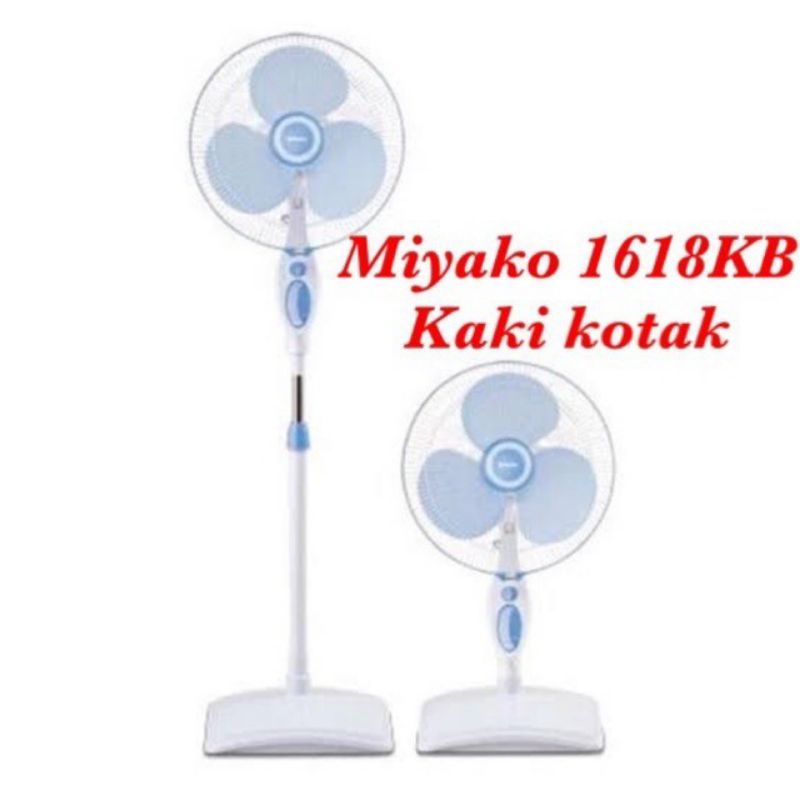 Miyako KAS-1618 KB 2in1 Fan (Stand Fan & Desk Fan) | Shopee Malaysia