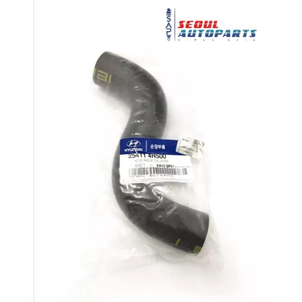 RADIATOR HOSE - UPR & LOWER = Grand Starex A2 (2012-2021) #254114H500 ...