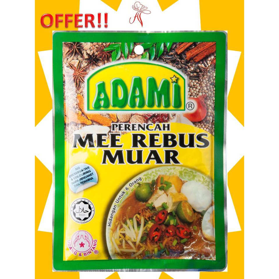 Adami Perencah Mee Rebus Muar 200G (Hidangan Untuk 6 Orang) | Shopee ...