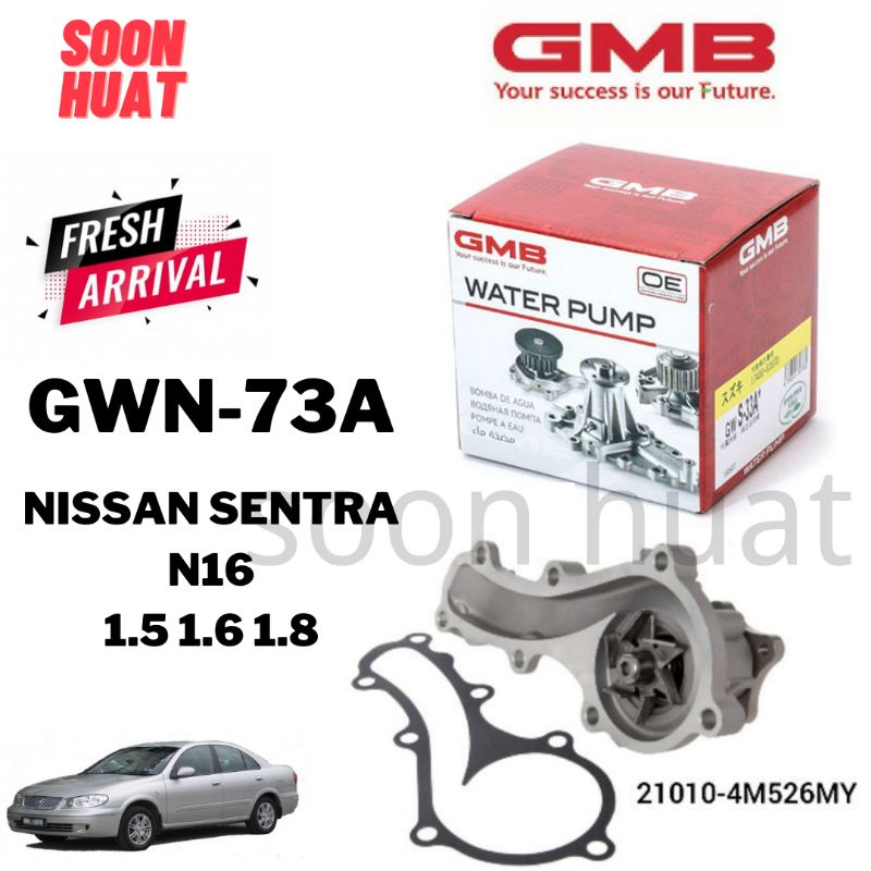 Nissan sentra N16 GMB Original Water Pump GWN-73A | Shopee Malaysia