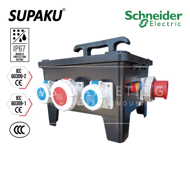SUPAKU CEE WEATHERPROOF INDUSTRIAL JUNCTION BOX 415V (MODEL : CEE415X ...