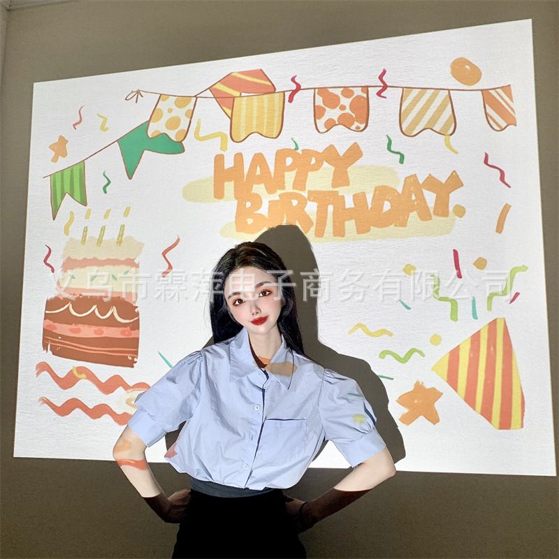 ️Msia stock ️Happy birthday projector party backdrop creative ...
