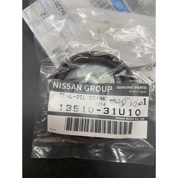 Front Crank Seal Nissan march cefiro teana sunny sylphy navara Genuine ...