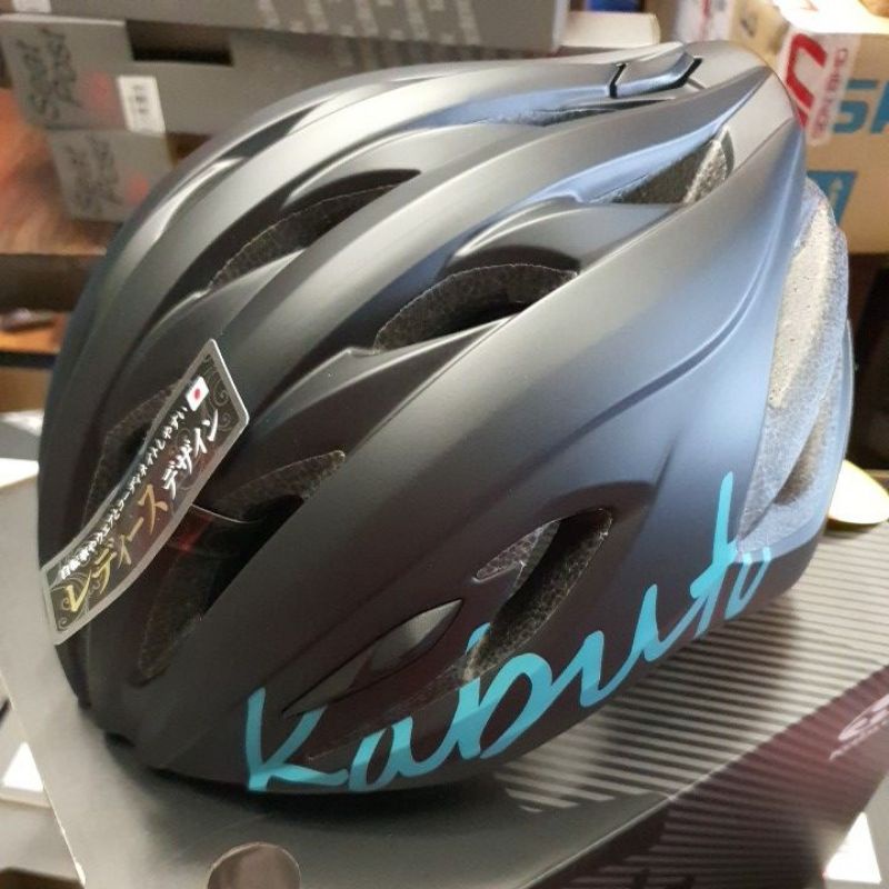 OGK Kabuto Rect & ladies Rect Cycling Helmet | Shopee Malaysia