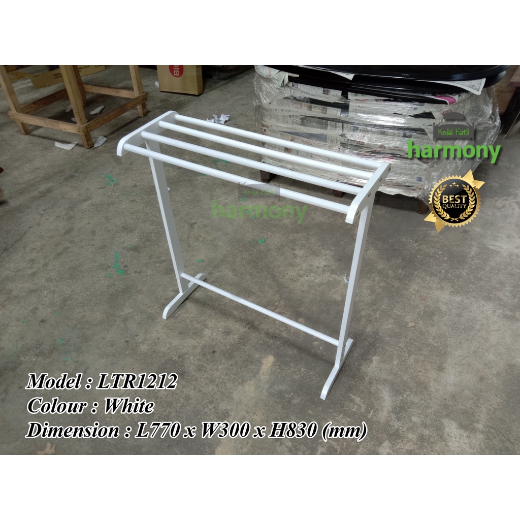 Harmony Wooden Towel Hanging Rack / 4 Pole Tuala Rack / Wood Towel Rack ...