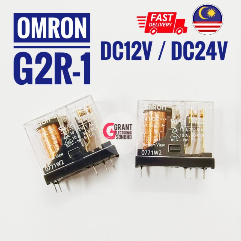 OMRON G2R-1 DC12V DC24V 5pin Relay ( READY STOCK) | Shopee Malaysia