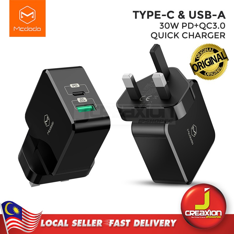 MCDODO CH-6931 30W PD+QC3.0 Type-C & USB-A Fast Quick Charger UK Plug CH693 | Shopee Malaysia