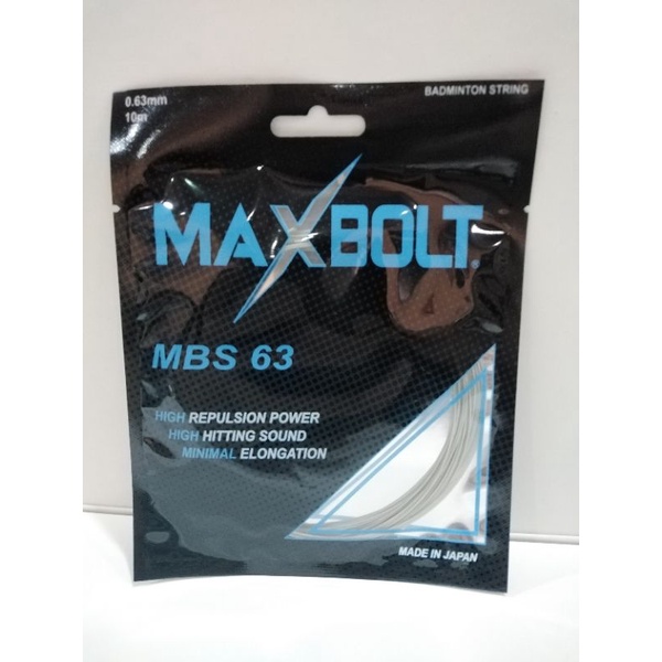 MAXBOLT MBS 63 STRING (Original made in japan) | Shopee Malaysia