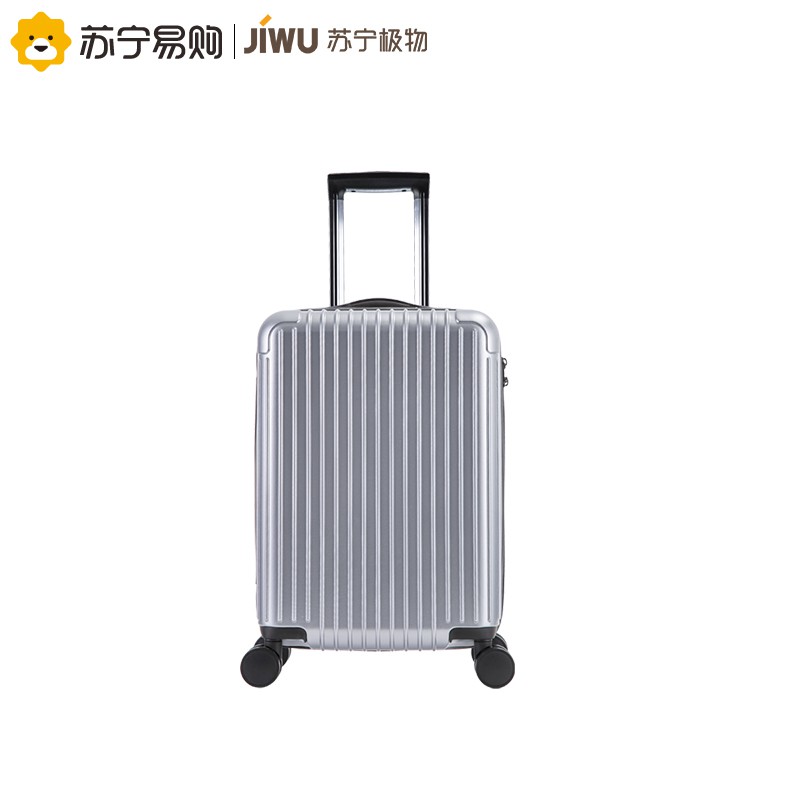 Suning extreme luggage suitcase travel case trolley case 20 inch ...