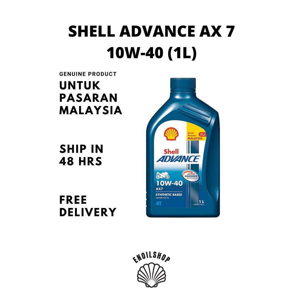 Shell Advance AX7 10W-40 4T (1L) Motorcycle Engine Oil | Shopee Malaysia