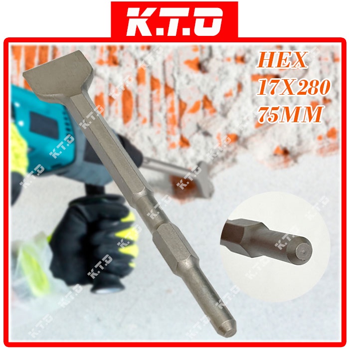 Chisel Bit For Electric Demolition Hammer Hacker Bit Breaking Concrete ...