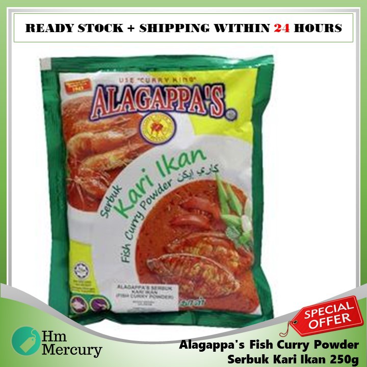 Alagappa's Fish Curry Powder Serbuk Kari Ikan 250g | Shopee Malaysia