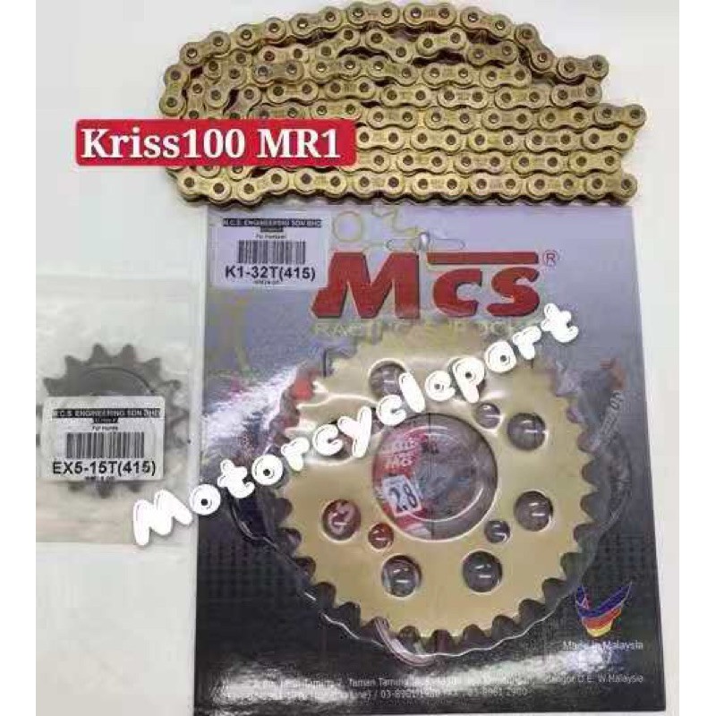 Modenas Kriss 100 / MR1 MCS Spoket Spocket Set 415 (3in1) Gold Chain Rantai Gold | Shopee Malaysia