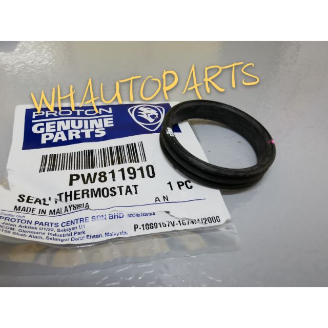 100% ORIGINAL PROTON GEN2 BLM EXORA PERSONA THERMOSTAT SEAL/ORING ...