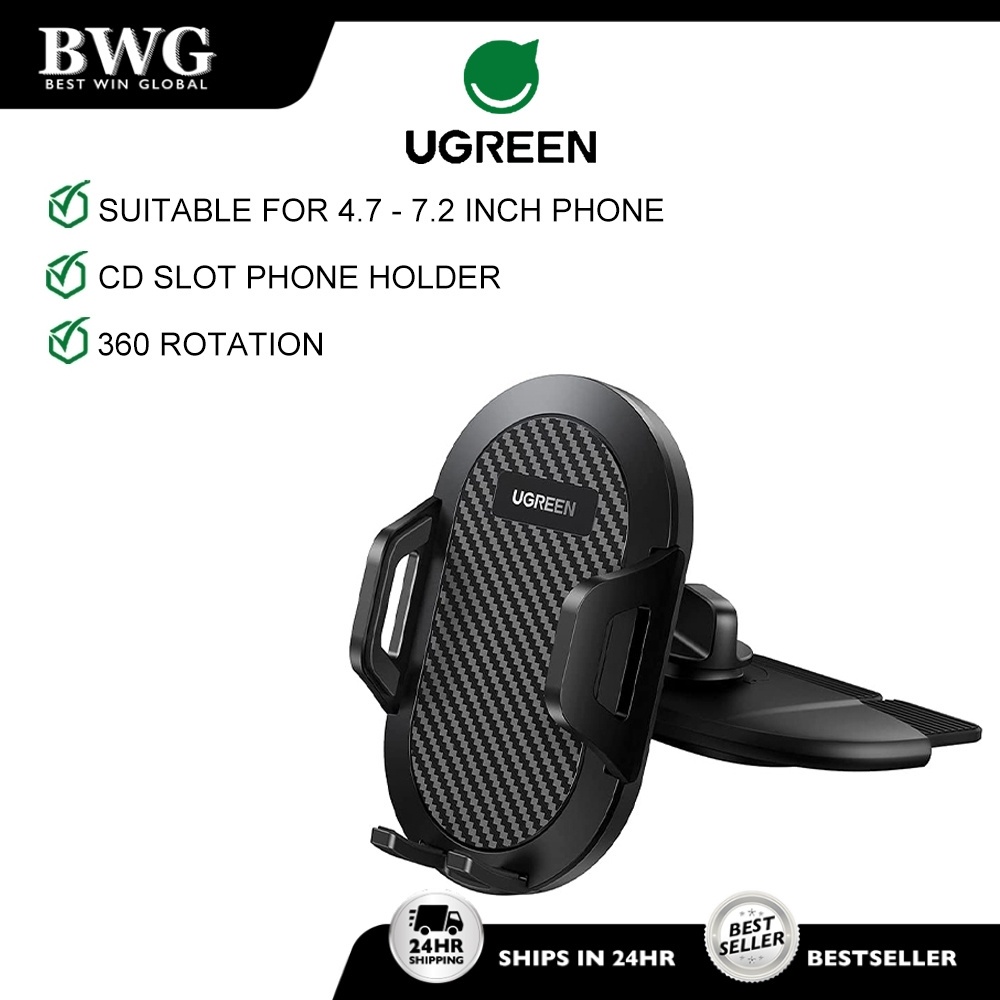 UGREEN Car Phone Holder for CD Slot Auto Lock Car Mobile Stand ...