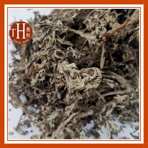 Herbal Tea bei zi cao北紫草 北子草 紫草绒 200G | Shopee Malaysia