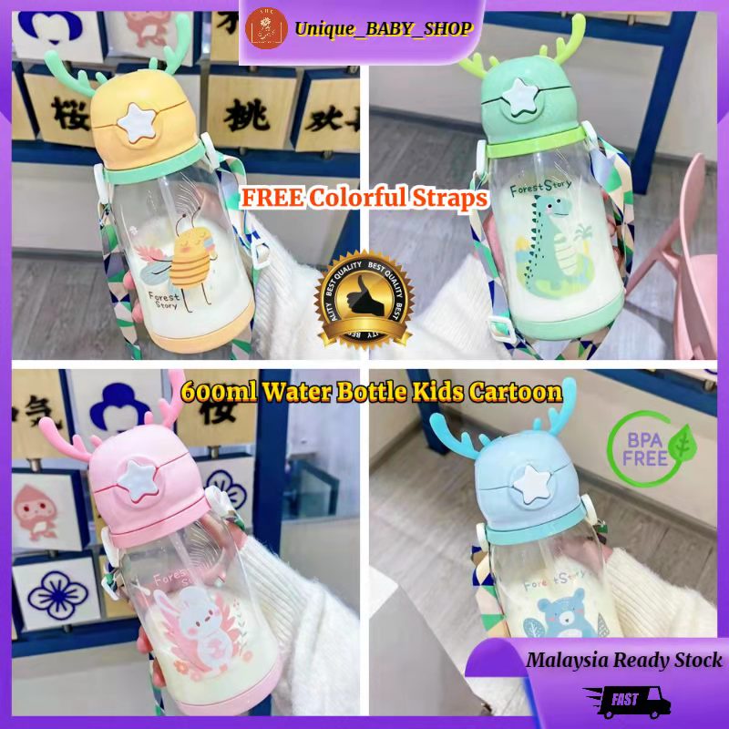 MERDEKA OFFER Botol AIr Budak Water Bottle Kids Water Bottle With Straw ...