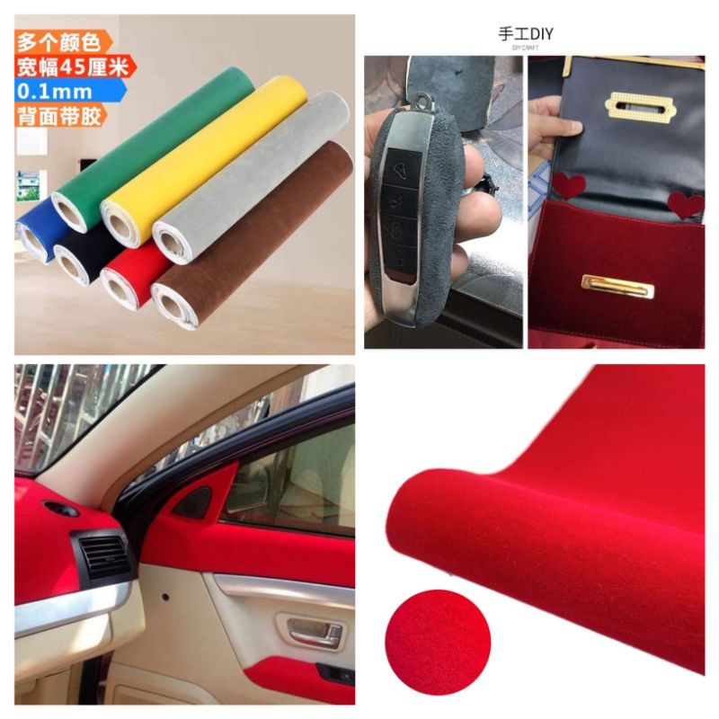 Flocking cloth self-adhesive velvet fabric craft sticker lining drawer ...