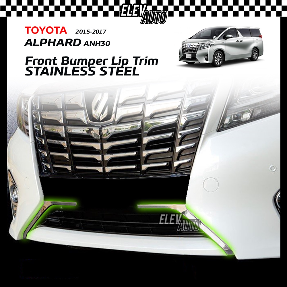 Toyota Alphard ANH30 2015 - 2017 Chrome Front Bumper Lip Trim Grill ...
