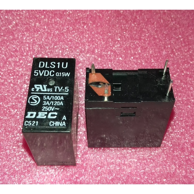 (RB44) DEC DLS1U 5VDC 4PIN RELAY 0.15W 5A | Shopee Malaysia