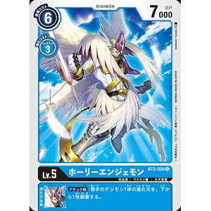 Bt03 - Digimon Card - Bt3 Blue BT3-026 Holyangemon | Shopee Malaysia