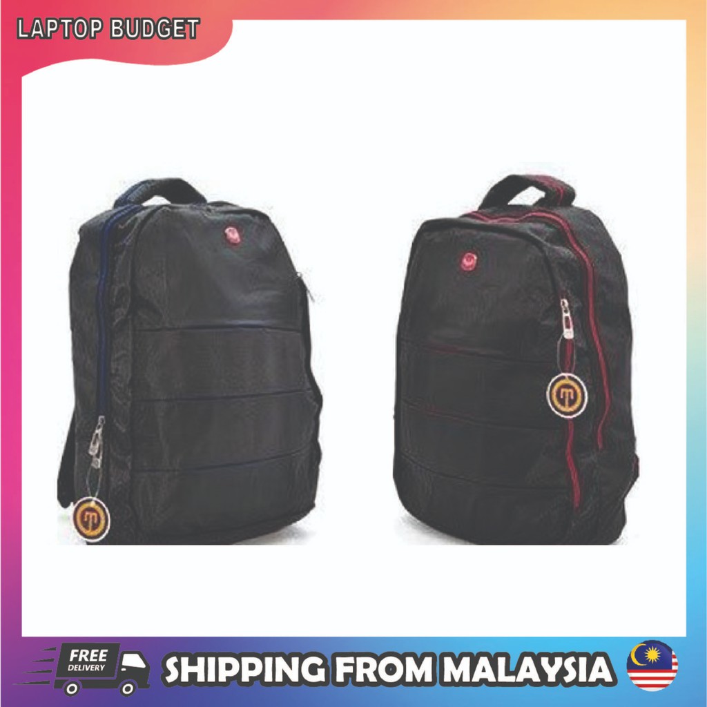 BEG LAPTOP SAIZ 14.INCI / 15.6 INCI | Shopee Malaysia