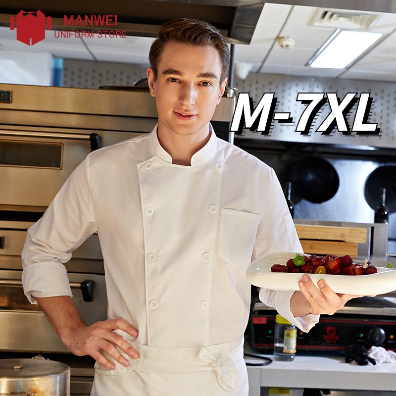 M-7xl Plus Size Chef Uniform Chef's Work Clothes Men's Chef Uniform ...