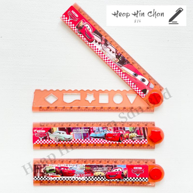 Cars Folding Ruler 30cm (1pc) | Shopee Malaysia