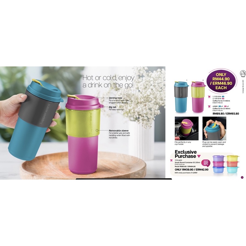 Tupperware Coffee To Go 490ml | Shopee Malaysia