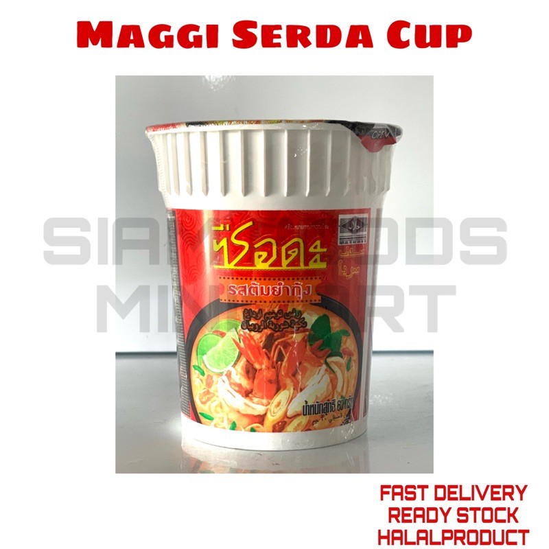 MAGGI SERDA CUP THAI | Shopee Malaysia