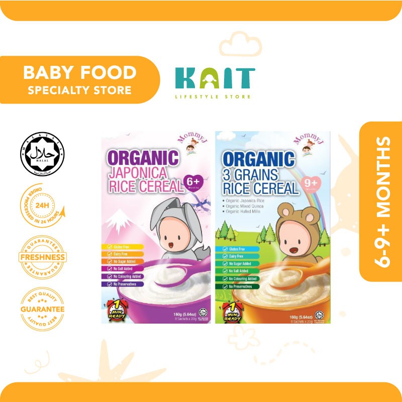 Mommy J Organic Rice Cereal 160g [6~9 months] [HALAL] Japonica Rice Cereal 3 Grains Rice Cereal ...