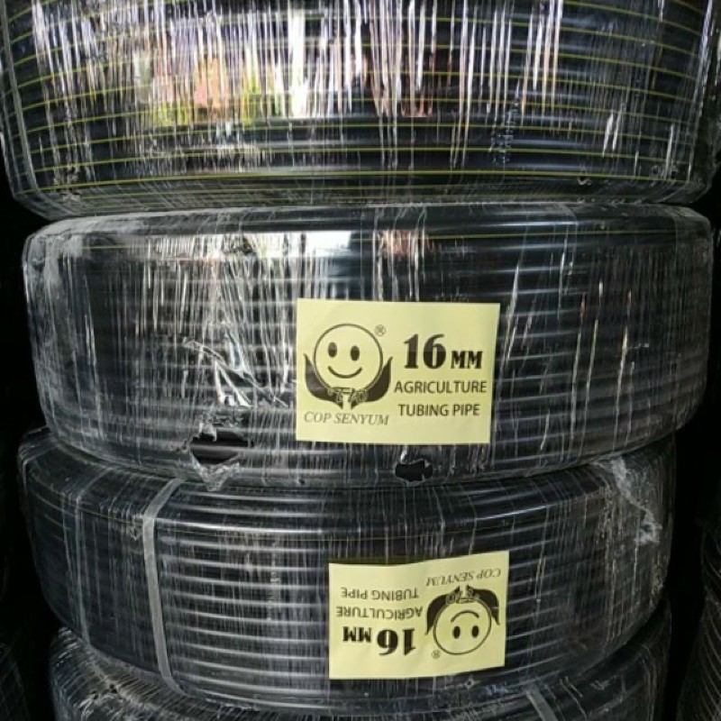 🌟🌟BIG SALES🌟🌟 High Quality 300 Meter 16mm Irrigation Water Tubing Pipe ...