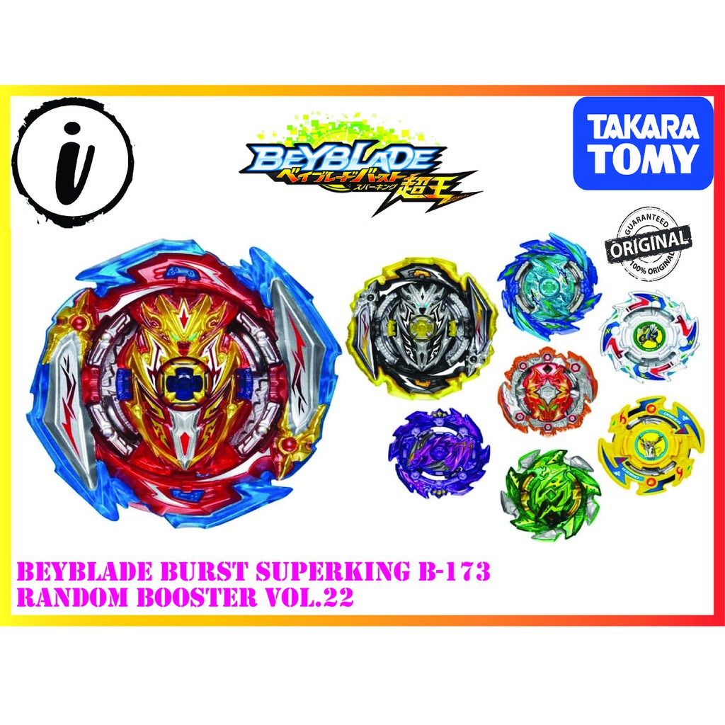 (Promotion) TAKARA TOMY BEYBLADE BURST SUPERKING B-173 RANDOM BOOSTER ...