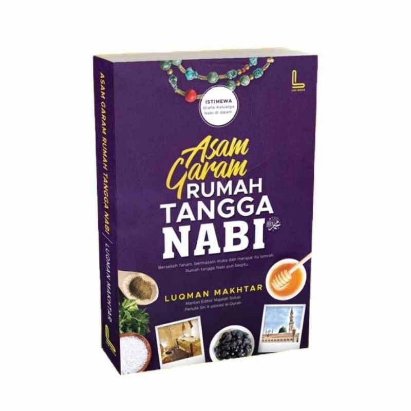 Asam Garam Rumah Tangga Nabi: Luqman Makhtar 💥BESTSELLER💥 | Shopee Malaysia
