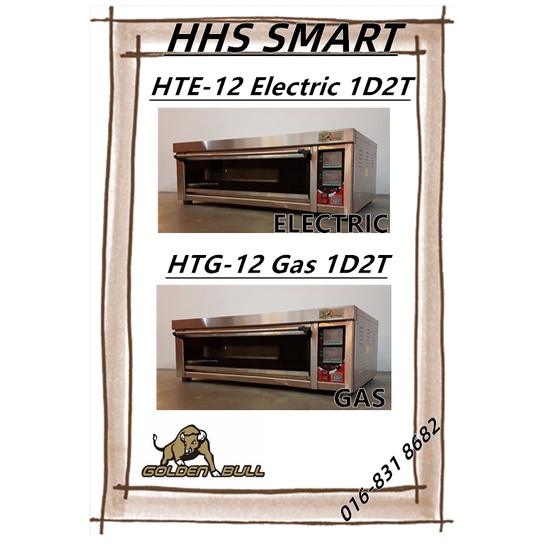GOLDEN BULL HTE-12 1 LAYER 2 TRAYS COMMERCIAL ELECTRIC OVEN | Shopee ...
