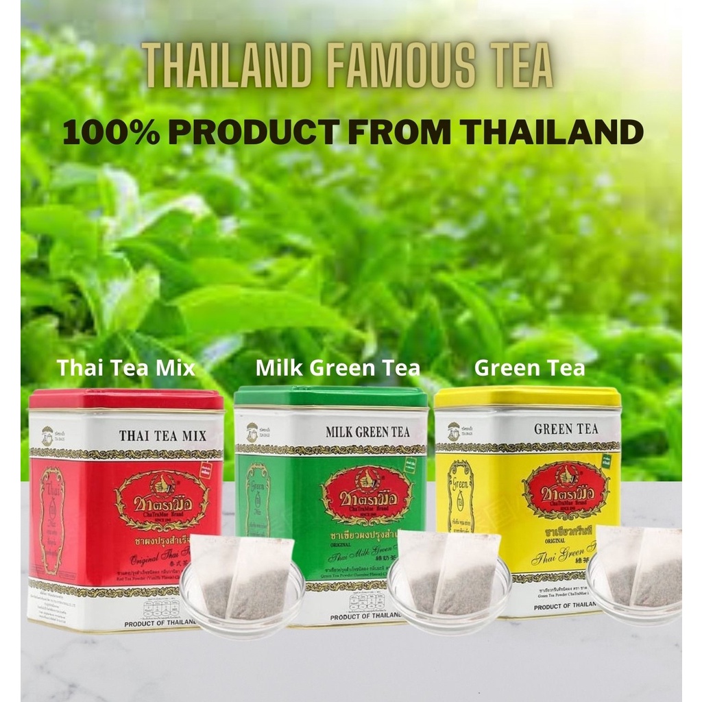 Thailand Tea Mix 泰国红茶 /Milk Green Tea 泰国绿奶茶/Thailand Green Tea 泰国绿茶 ...