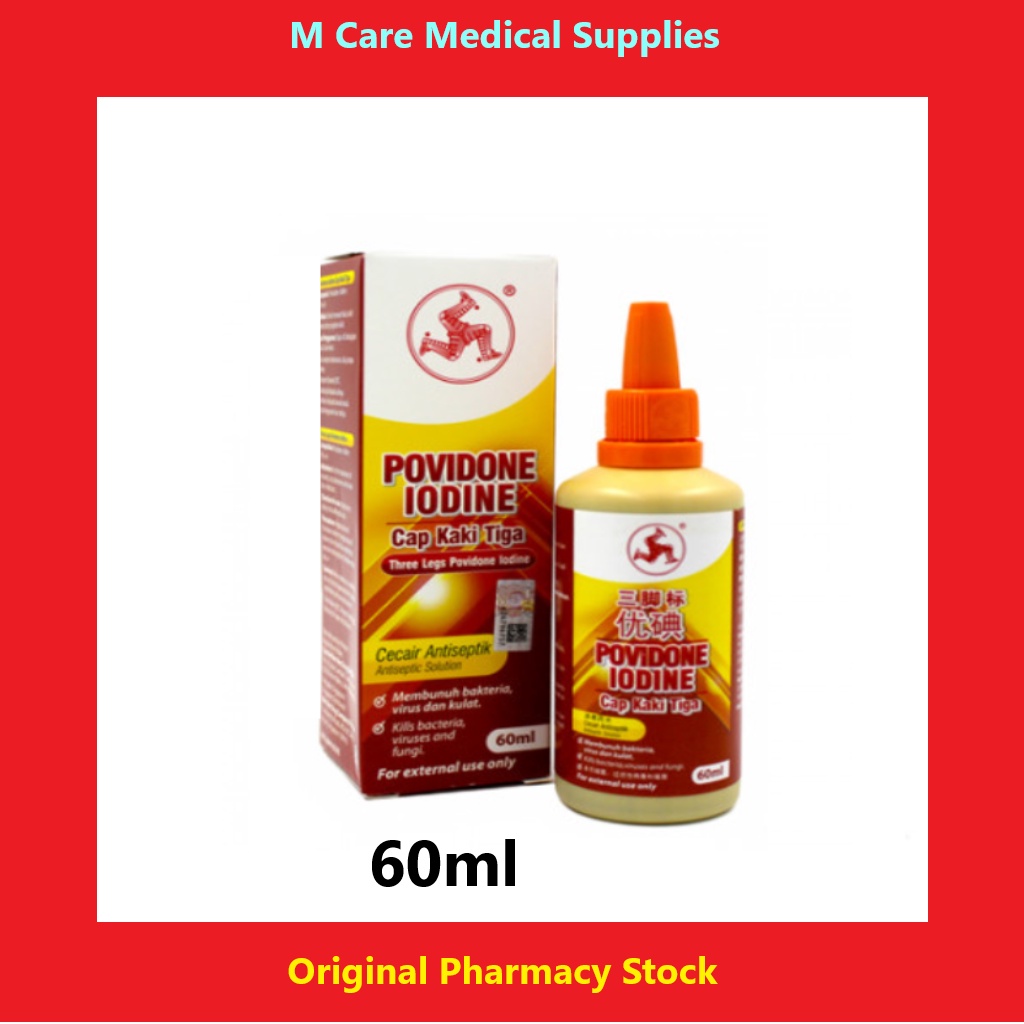 POVIDONE IODINE CAP KAKI TIGA 60ml | Shopee Malaysia