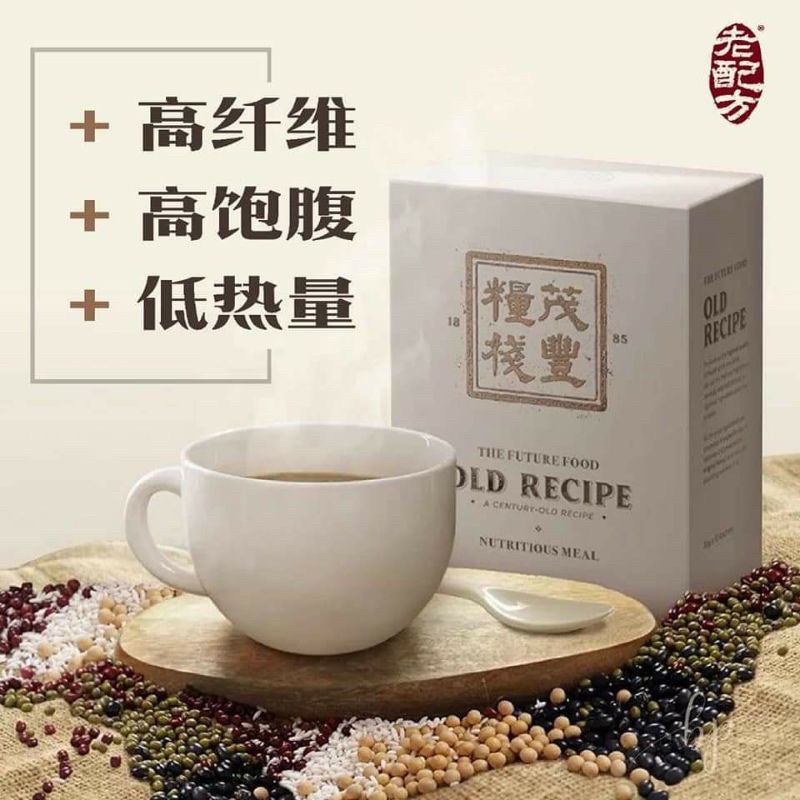 【limited Ready Stock only】老配方Old Recipe The Future Food | Shopee Malaysia